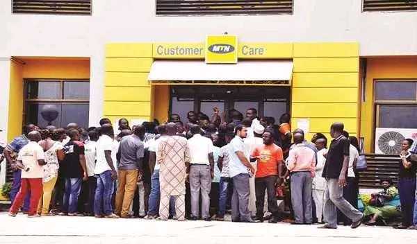 How To Become MTN Sim Registration Agent - Career Guide